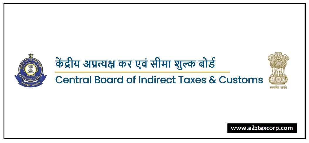 Completion of Data Entry in DIGIT for uploading on CBIC website under ...